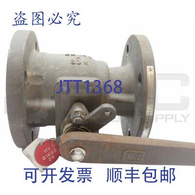供应JAMESBURY 7150312236XTZ1BB 3英寸球阀 316SS 球体/阀杆 851