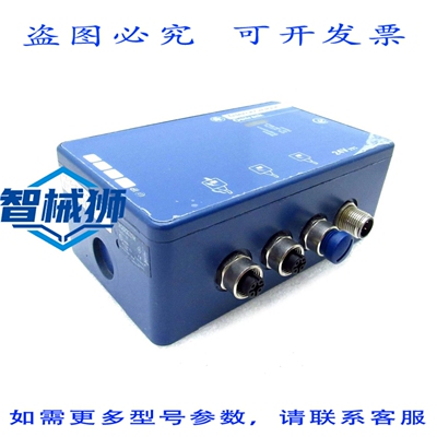 原装供应 OSITRACK 24V XGSZ33ETH
