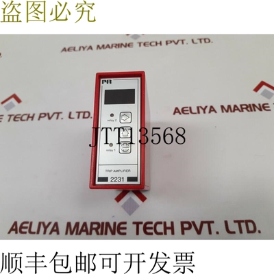 原装供应Pr 电子 2231 d 行程放大器