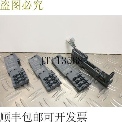 3X 6ES7193-6PA00-0AA0 + 1X 6ES7193-6BP00-0BA0  立即发