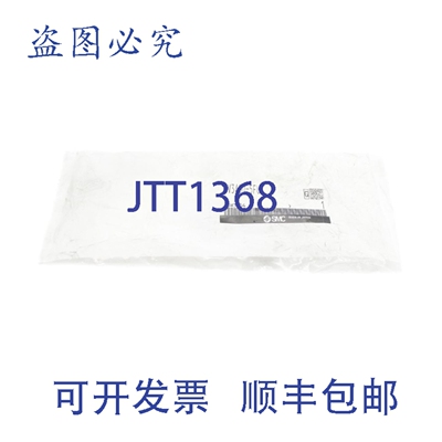 原装供应 SV3400-5FU NSMP