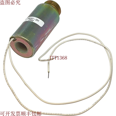 原装供应195207-231 Ledex STA 1&amp;quot; x 2&amp;quo