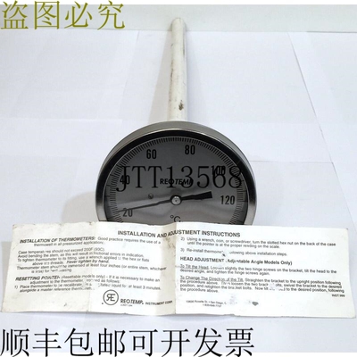 REOTEMP 10026195 仪表 J 双金属温度计 0-150C 和杆