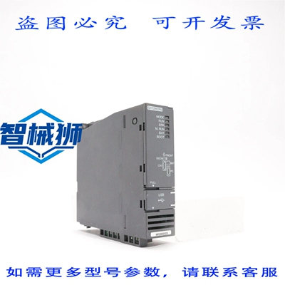 原装供应 运动控制器 Q172HCPU