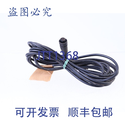原装供应083E903 SMARTSCAN 的 5 米电缆