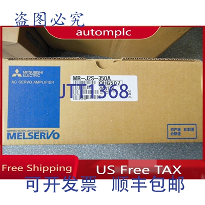 原装供应MR-J2S-350A 伺服驱动器， MRJ2S350A，