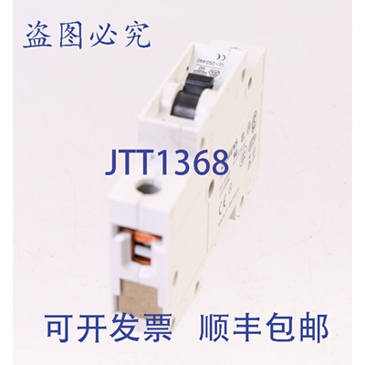 原装供应5SX21 B6 熔断器断路器