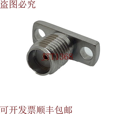 原装供应孔是的，是SMA DC-18GHZ 9081-9513-000