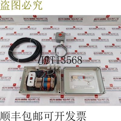 原装供应Orbcomm ST6100-BXX 24VDC IP55