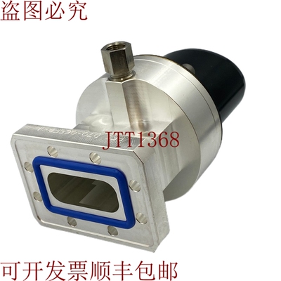 原装供应RFS D70-065FP-W 转至 Flexwell E65 PDR70
