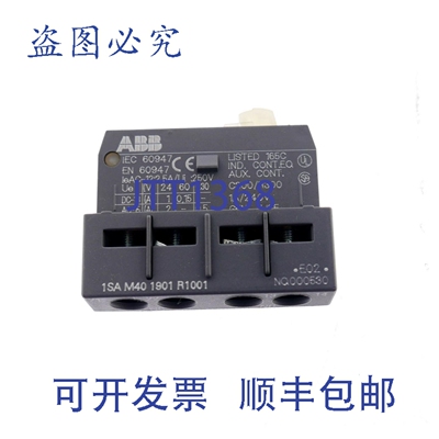 原装供应1SA M40 1901 R1001 1SAM401901R1001