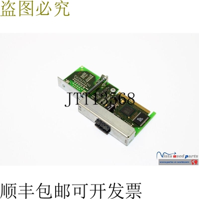 B&R 自动化 3IF791.9 接口模块 接口模块 IF791 Rev. A0