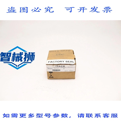 原装供应 罗克韦尔ABCONTROLNET光纤环短中继器模块1786-RPFS