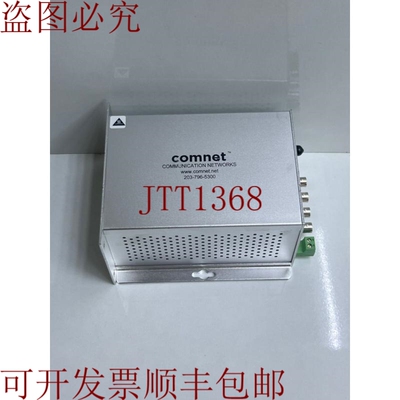 原装供应COMNET FVT4014S SHR 4路视频传输器 + 4路数据自愈环