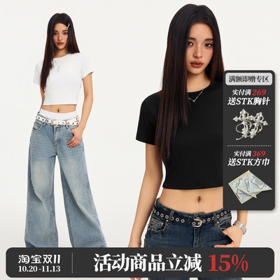 STK Small Town Kid 基础短款美式辣妹弹力修身复古短袖T恤上衣
