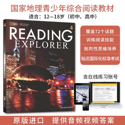 美国国家地理英语阅读理解教材二版Reading Explorer 4级学生用书在线账号初中生高中青少年基础英语写作同步专项训练B1B2分级阅读