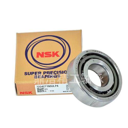进口NSK角接触轴承7000 7001 7002 7003C B AC CTYNSUL P4 P5配对_虎窝淘