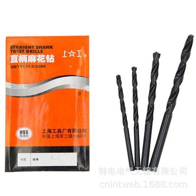 上工HSS高速钢锥柄麻花钻49.5mm；10110041849.5mm*369mm