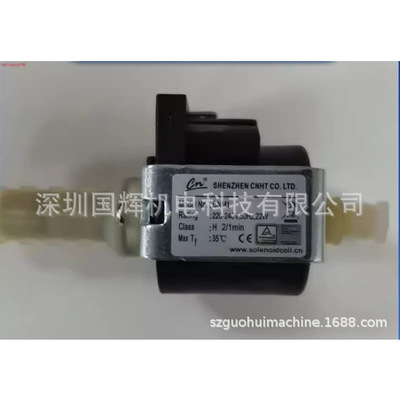 SHENZHEN CNHT,CN电磁泵,微型泵CNM3, CNM1 ,CNKALUN,KP1,KP2,LP3