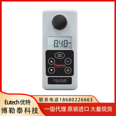 Eutech 优特 TN-100 浊度计 ECTN100IR 一级 大量现货