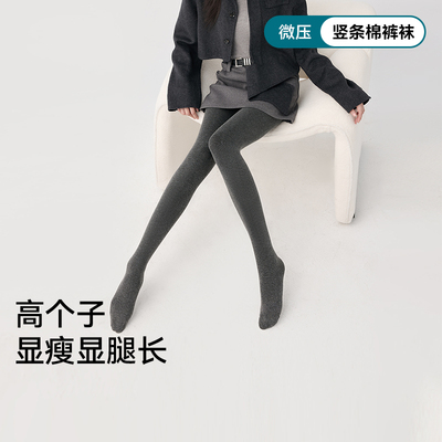 高个子灰色打底裤女秋冬加绒加厚