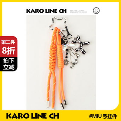 miu系甜酷风串珠钥匙扣九紫离火旺财运势包挂手机链情侣书包挂件