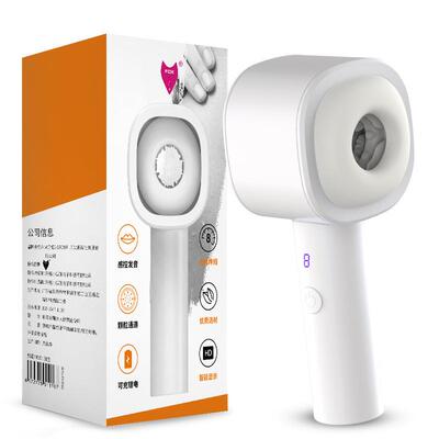 Male masturbation device - penis self-stimulation tool