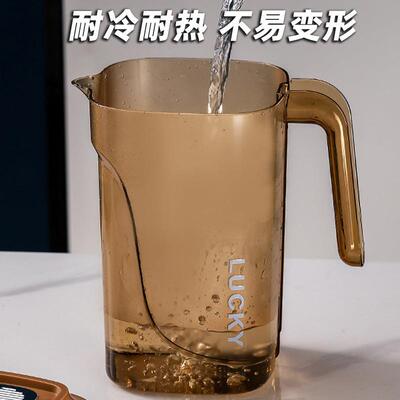 冷水壶大容家用储量水凉水壶耐高凉杯温塑料泡凉20180417白开果汁