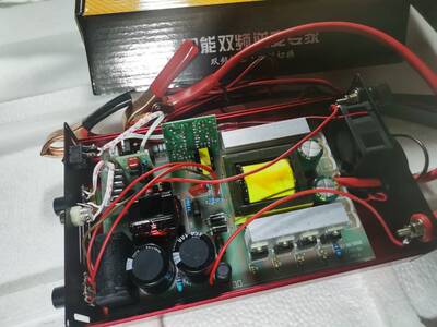 神龙98000W双频智能逆变器电源5898省电脉冲升压转换变频机头配件