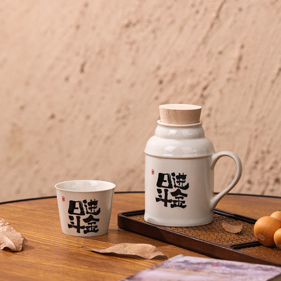 陶瓷小暖壶创意焖茶壶泡茶器