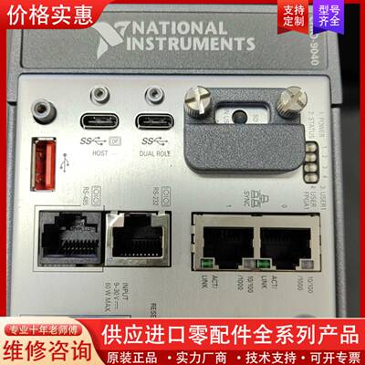 议价CRIO-9040  九五新议价