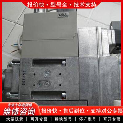 议价DUNGS电磁阀MB-ZRDLE420 B01 S20冬斯