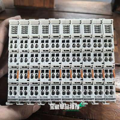 议价EL1098 倍福模块，8路数字输入，24V DC，可维修