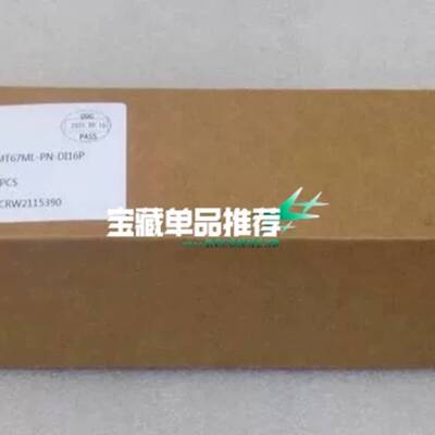 可议价MRVTECH精奇 接口模块IOLD-PA-DI16P-R