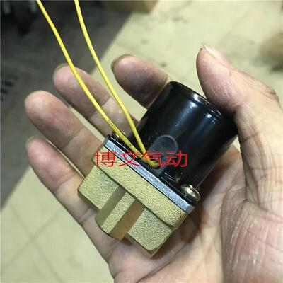 气动电磁阀YAB21-02-1A/2A/3A/5A AC220V DC24V