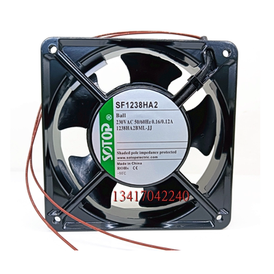 全新SOTOP SF1238HA2 1238HA2BML-JJ 230V 0.16/0.12A 全金属风扇