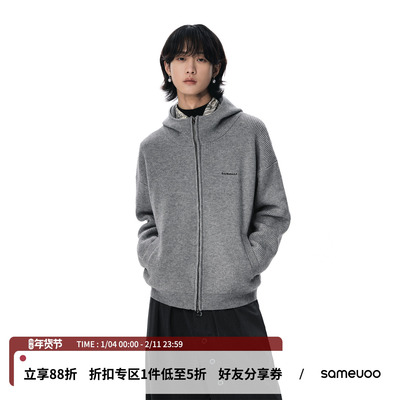 散养文化重磅连帽毛衣针织衫外套