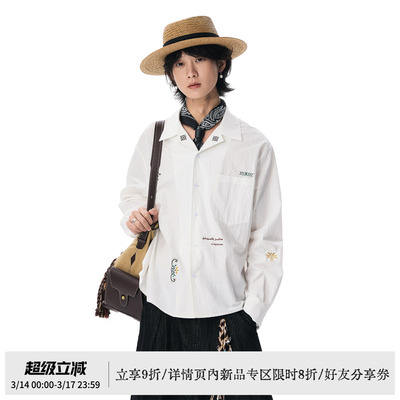 散养文化「野嬉日集」长袖衬衫女