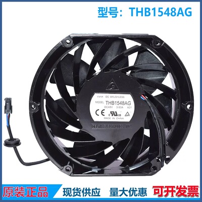 台达THB1548DG/AG DC48V 3.60A汽车增压海利普变频器风机散热风扇