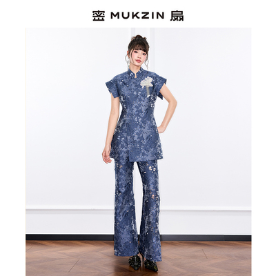密扇2025新款女新中式外套