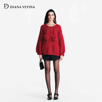 DIANAVEVINA2026春季新款红色毛球针织开衫女宽松落肩休闲毛衣