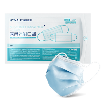 海氏海诺一次性医用外科医疗口罩