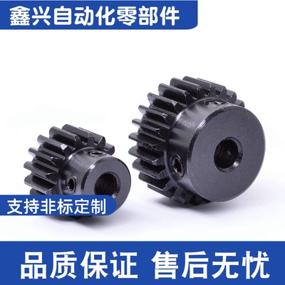 VNF01 VNF02 VNF03-1.0-38-B10-B-P8P10P12P14P15P16P18P20直齿轮