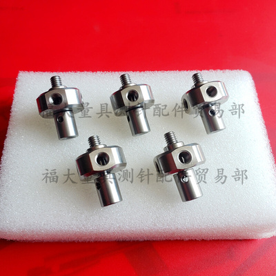 雷尼绍A-5000-7792 国产代用M4测针中心L座 星型测柄 测针附件配