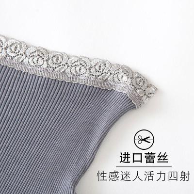 Lace knitted silk thin thread elastic large size briefs