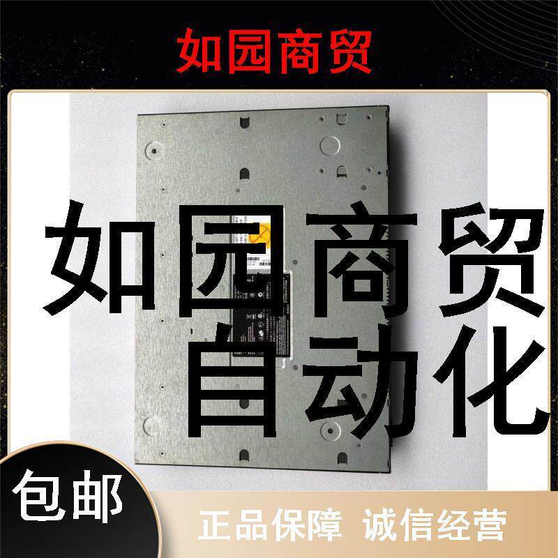 议价2498-B24 IBM System Storage SAN24B-4 Express交换机咨_虎窝淘
