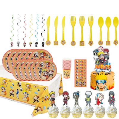 火影忍者主题派对装饰Naruto纸盘纸杯桌布一次性餐具生日布置品