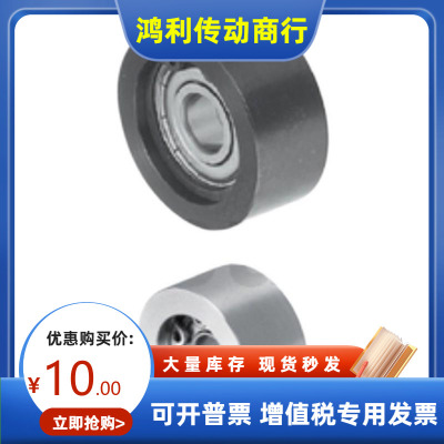 AFDF BFDF MFDF 9 10 11 11.5 14 15 16 -20 25 30 40 替代米思米
