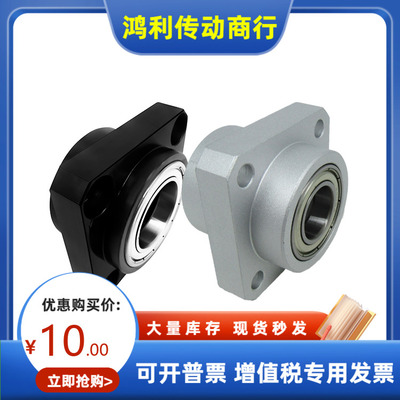 轴承座BDELDF BDELDK DT-628 6800 6900 6000 6200-2Z-L-A B C EF