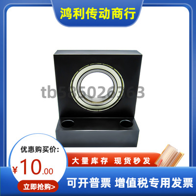 BHLB BHLN BHLC BHLSC BHLS6903 6003 6203 6904 6004ZZ-40 50 60